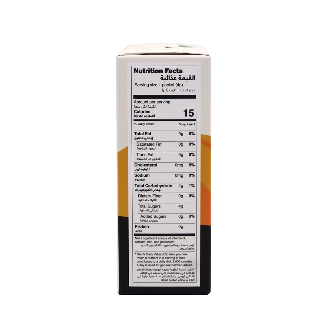 Organic Coconut Sugar Sachet - Nabat Organic