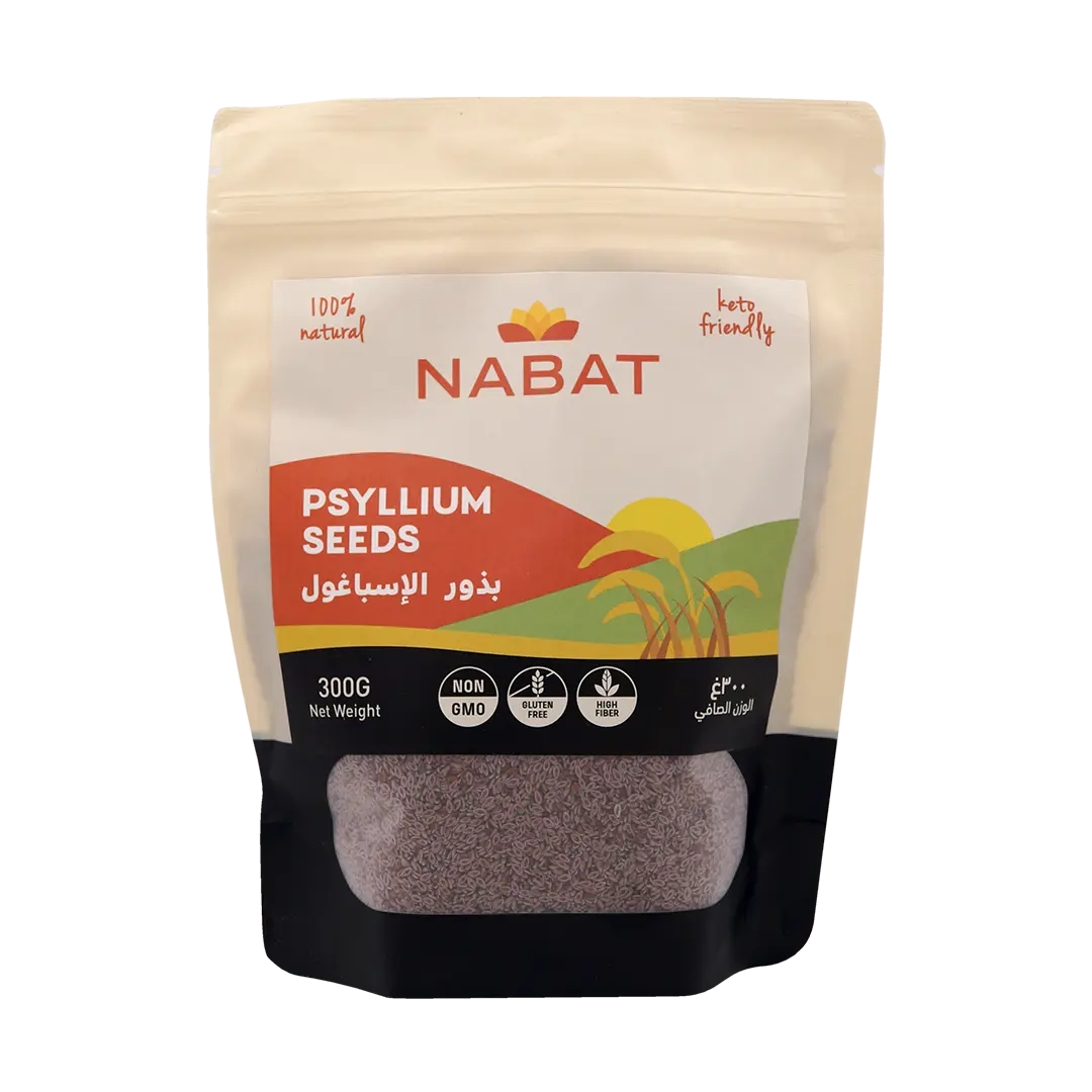 Natural Psyllium Seeds – Nabat Organic