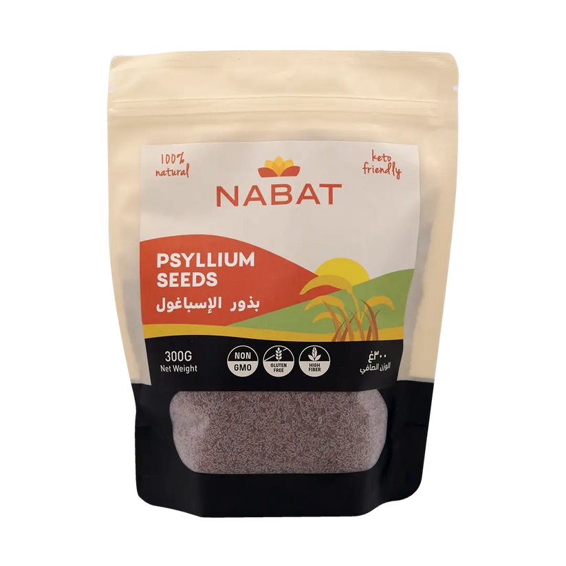 Natural Psyllium Seeds – Nabat Organic
