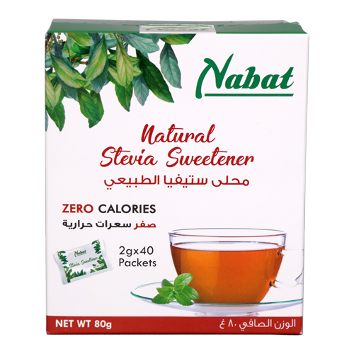Natural Stevia 40 Packets – Nabat Organic