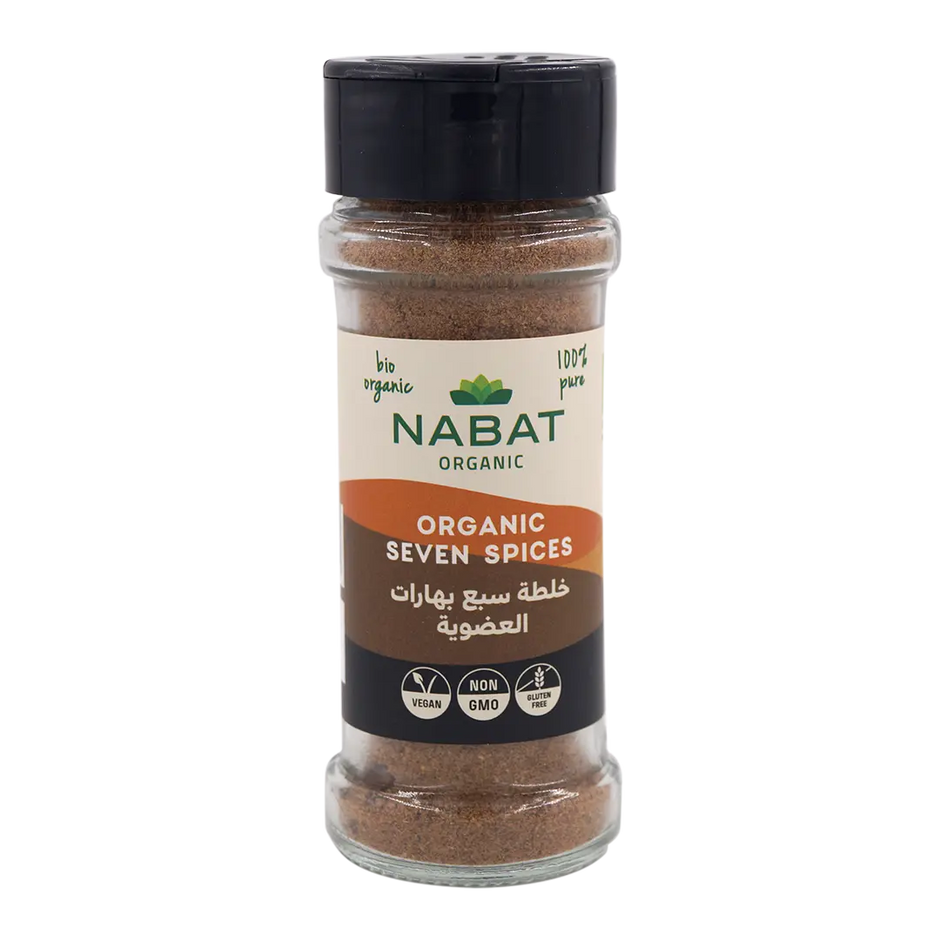 Spices & Herbs - Nabat Organic