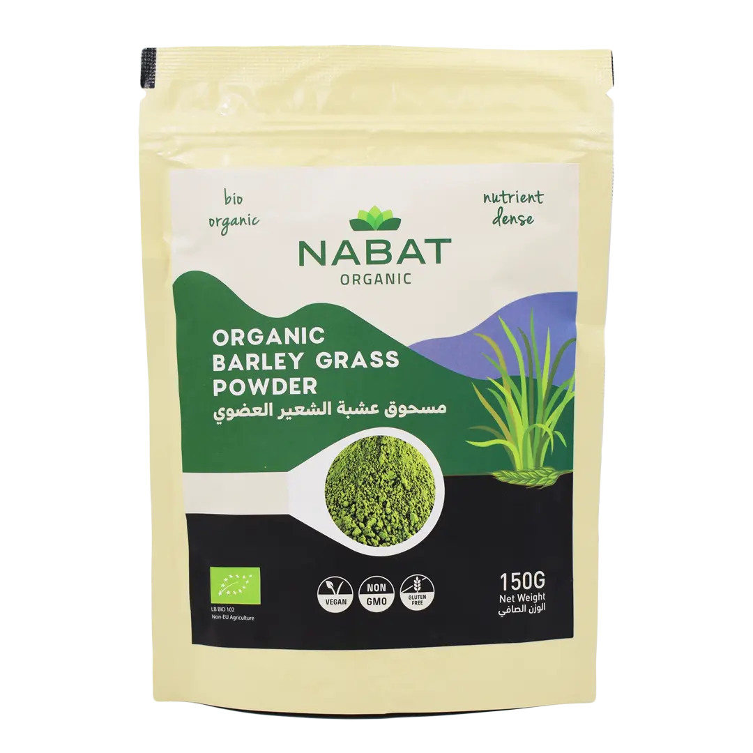 Organic Barley Grass Powder - Nabat Organic