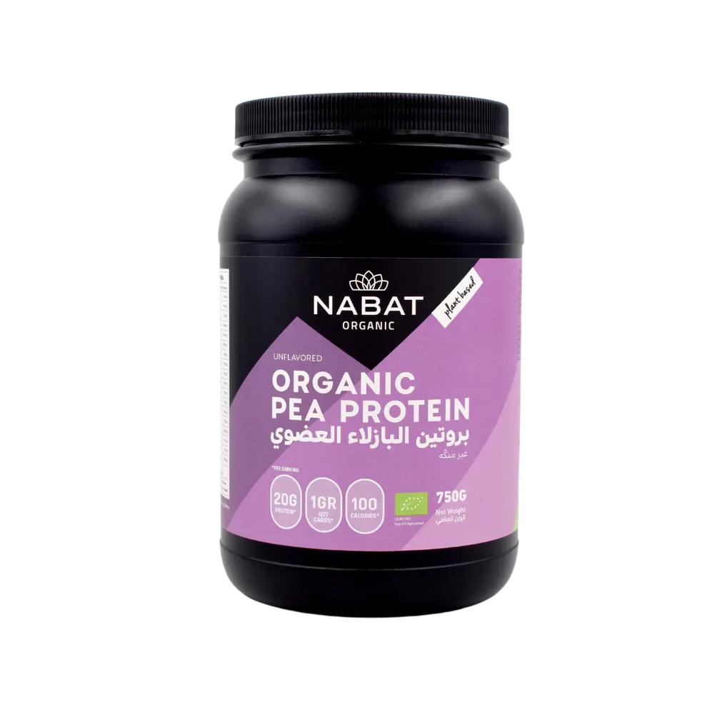 Organic Pea Protein Unflavoured - Nabat Organic