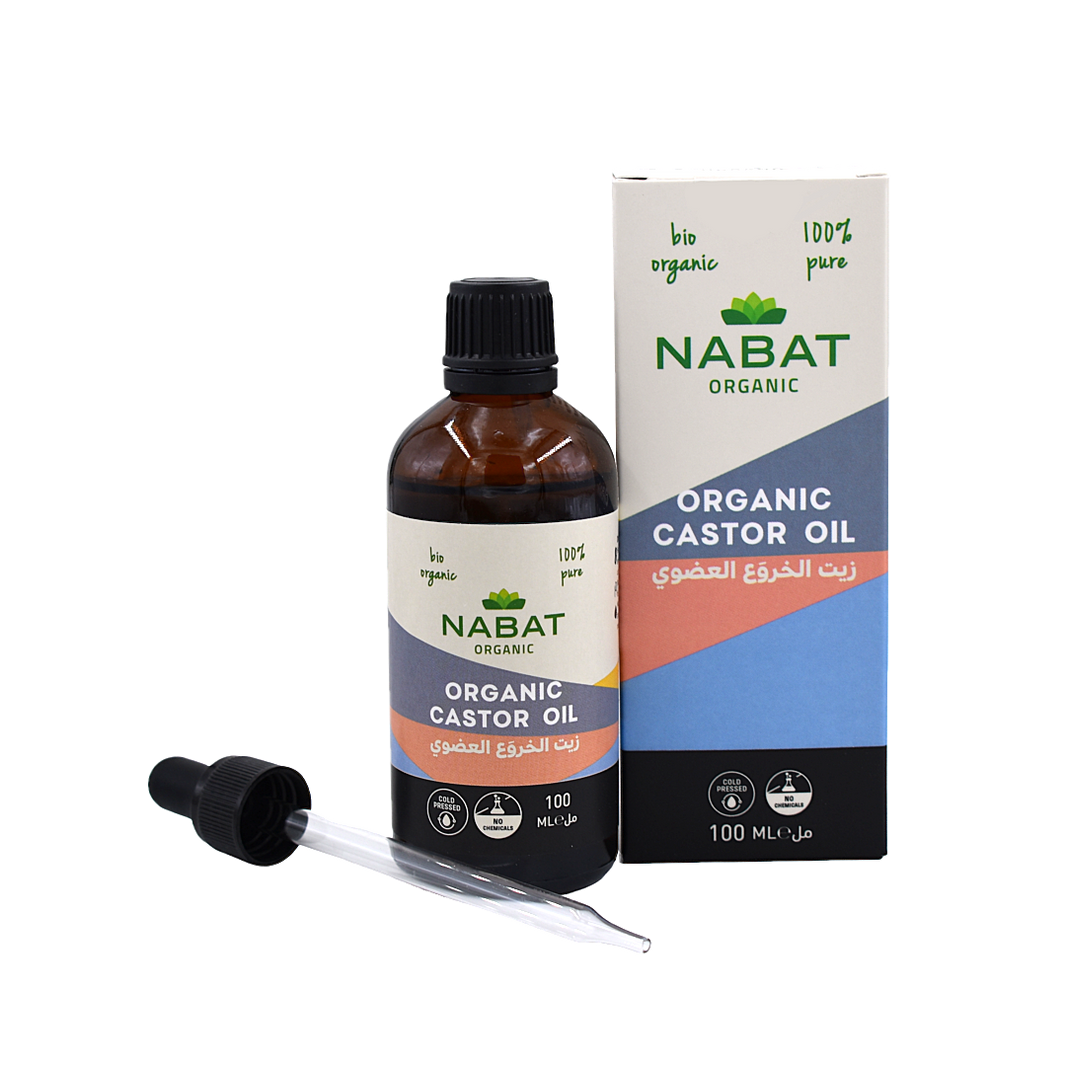 Products – Page 10 – Nabat Organic