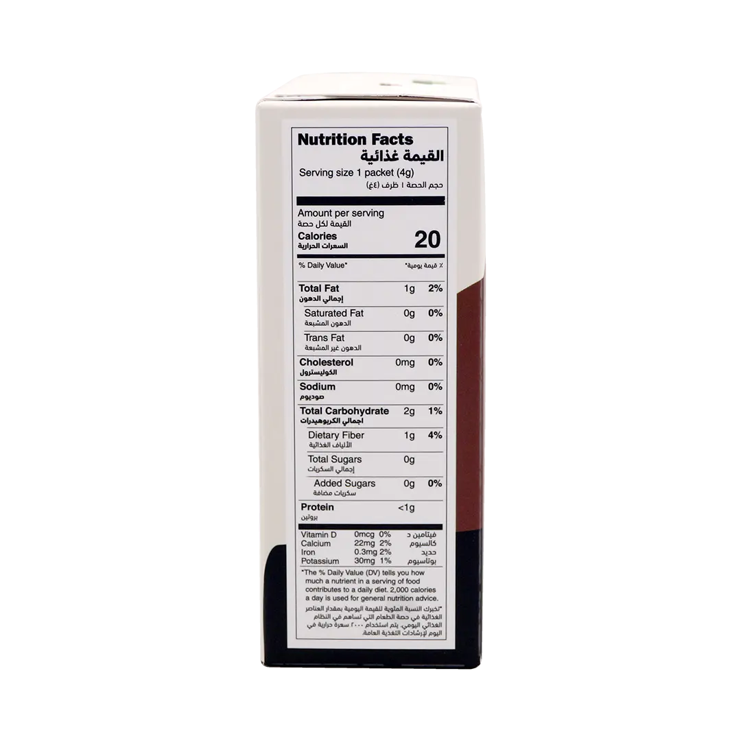 Organic Chia Seeds Packets - Nabat Organic