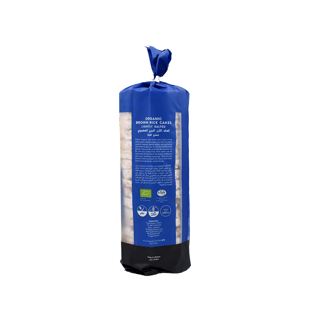 Organic Brown Rice Cakes Lightly Salted - Nabat Organic