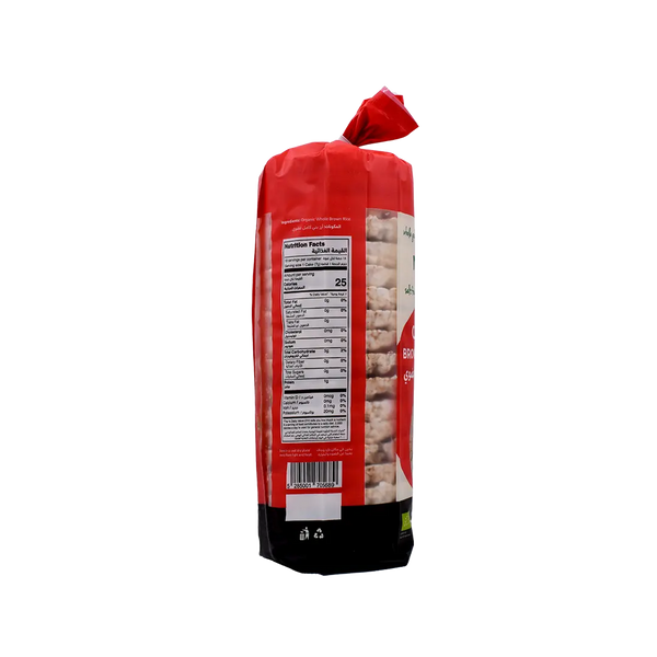 Organic Brown Rice Cakes Salt Free - Nabat Organic